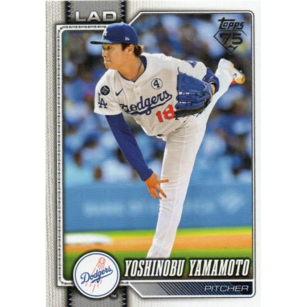 2026年に発売されたTOPPSのカードです。