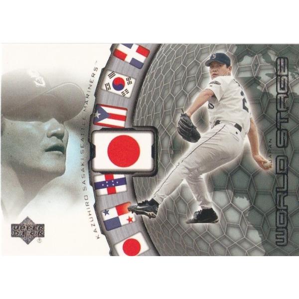 2002年に発売されたUPPER DECKのカードです。