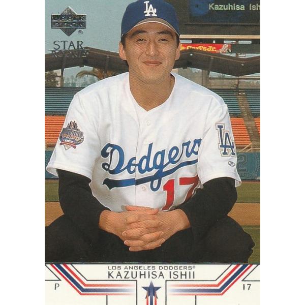 2002年に発売されたUPPER DECKのカードです。