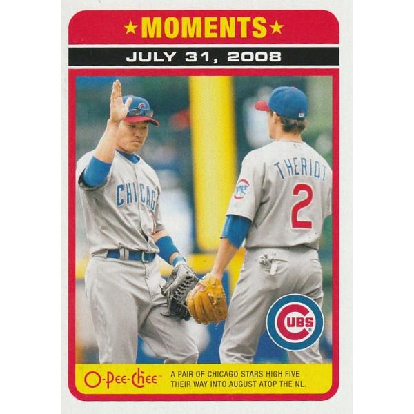 2009年に発売されたUPPER DECKのカードです。