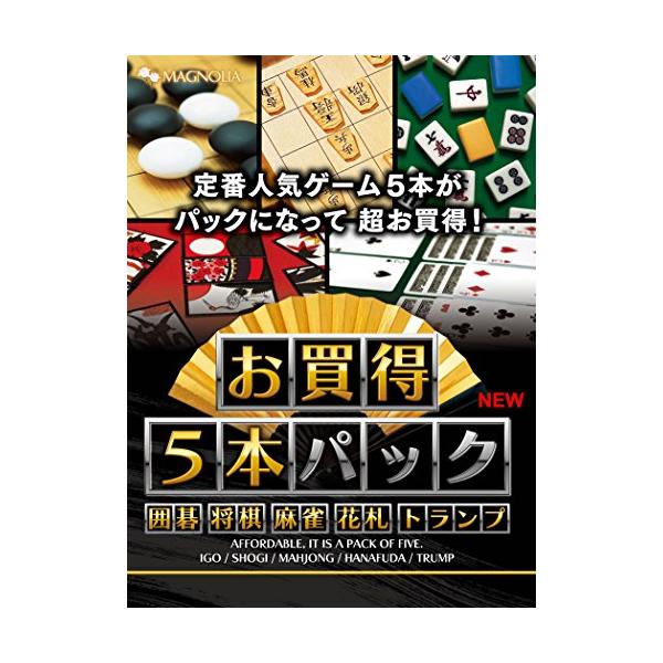 Windows10対応<b>対応OS:</b>Windows Vista/7/8/8.1<b>CPU:</b>1GHz以上<b>メモリ:</b>1GB以上<b&g...