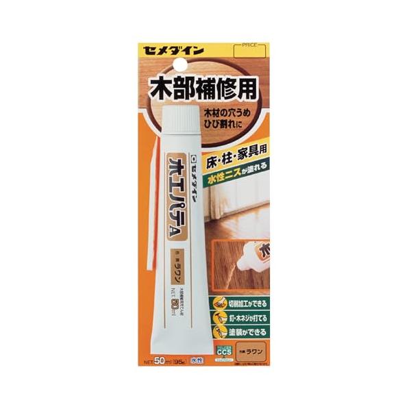内容量:50mL色:ラワン材質:アクリル樹脂水性塗料の塗装可能肉やせが少ない