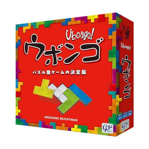 世界で数多くのゲーム大賞を受賞したパズルボードゲームのリニューアル版！200問以上の問題が追加されボリュームが1.5倍！より深く・長く楽しめる！1-4人で遊べるシンプルなルール! おなじみのパズルピースを使うゲームです。対象年齢 :8才以上...