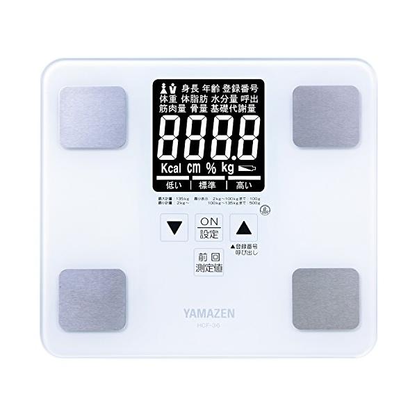 本体サイズ:幅30×奥行27×高さ2.5cm本体重量:1.63kg電源:単4形乾電池(1.5V)×3本 ※電池寿命:約1年(1日4回測定の場合)体重表示:2-100kgまで(100g単位)、100超-135kg(500g単位)体脂肪率表示:...