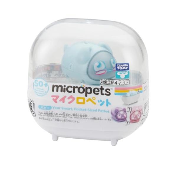 (C) TOMY (C)2024 The Moose GroupLR44ボタン電池3個使用(電池は内蔵です。)