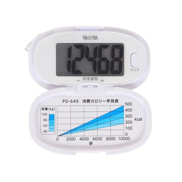 歩数計 PD-645 ホワイト商品寸法：幅65x高さ37x奥行28mm(クリップ部分含む)本体質量(約)：30g(電池含む)電源DC3V CR2032コイン形リチウム電池×1個主な付属品取扱説明書(保証書付き)お試し用電池(CR2032コイ...