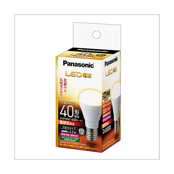 ミニクリプトン電球同等サイズを実現(外径:35mm/長さ:67mm)コンパクト設計でも配光180度を確保。明るさ広がる広配光。色鮮やかRa84光色電球色口金E17定格寿命:40,000時間密閉型器具への取り付け対応 ※器具の種類によっては使...