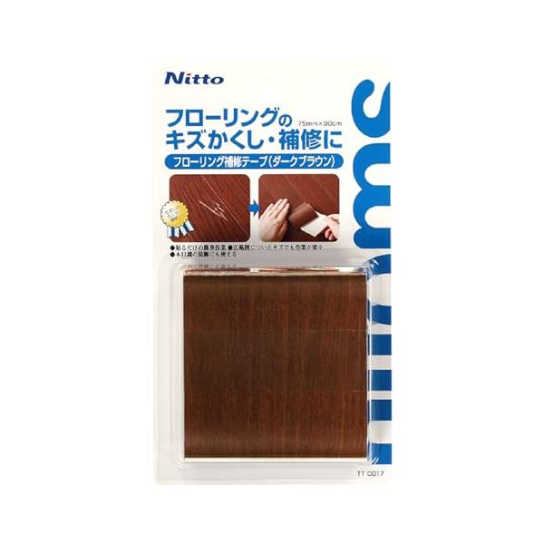 貼るだけカンタン！フローリングのキズかくし・補修に広範囲についた傷でも作業が楽々！けずれ・へこみなど幅広いキズの種類に対応可能なテープタイプ床の色に合わせて選べる豊富な5色展開【サイズ】幅75mm×長さ90cm 1巻