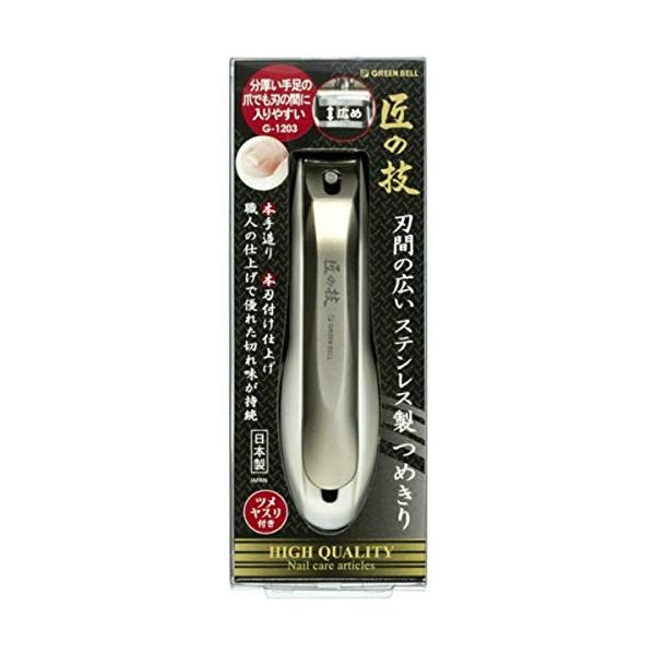内容量:1個商品サイズ (幅×奥行×高さ) :48×23×130mm原産国:日本ツメヤスリ付き。