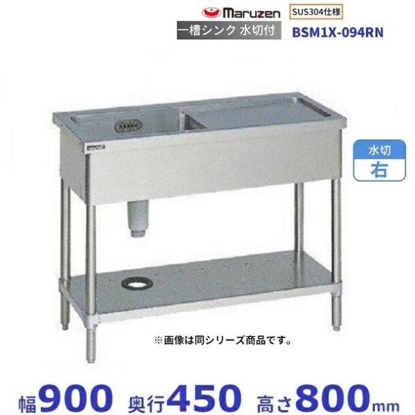 ※沖縄・離島・北海道・一部地域は送料がかります。　その都度金額が変わりますので、ご注文確認後/お問い合わせ受付後に弊社から送料を連絡いたします。　その金額でご了解いただければ、送料を追加した金額で精算いたします。　送料確認後のキャンセルも可...