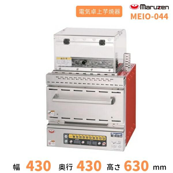 ※沖縄・離島・北海道・一部地域は送料がかります。　その都度金額が変わりますので、ご注文確認後/お問い合わせ受付後に弊社から送料を連絡いたします。　その金額でご了解いただければ、送料を追加した金額で精算いたします。　送料確認後のキャンセルも可...