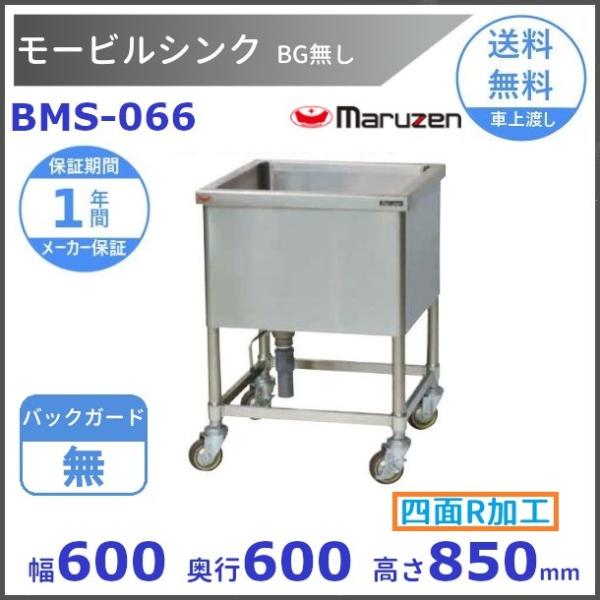※沖縄・離島・北海道・一部地域は送料がかります。　その都度金額が変わりますので、ご注文確認後/お問い合わせ受付後に弊社から送料を連絡いたします。　その金額でご了解いただければ、送料を追加した金額で精算いたします。　送料確認後のキャンセルも可...