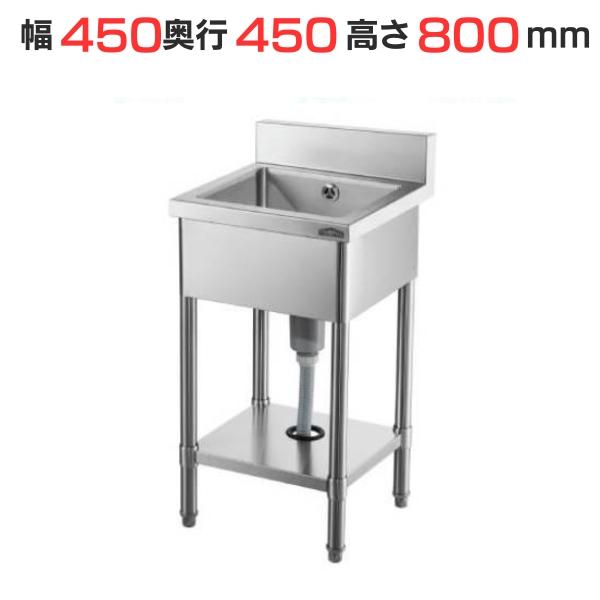 ※北海道/沖縄/離島など一部地域では追加送料が発生する場合もございます。※商品配送後の配送先の変更はできませんのでご了承ください。■商品説明■商品名：1槽シンク HTB1S-044メーカー：テンポスオリジナル型式：4582447144081...