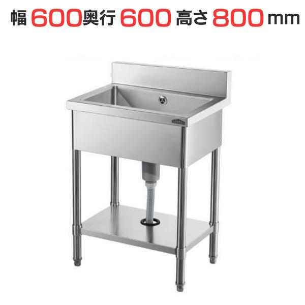 ※北海道/沖縄/離島など一部地域では追加送料が発生する場合もございます。※商品配送後の配送先の変更はできませんのでご了承ください。■商品説明■商品名：1槽シンク HTB1S-066メーカー：テンポスオリジナル型式：4582447144111...