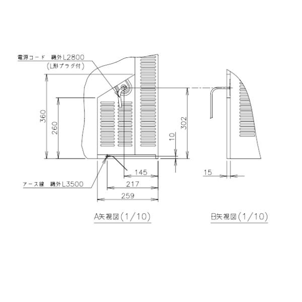 ホシザキ テーブル形冷蔵庫 RT-120MTCG-ML ｜ワイドスルー｜内装カラー鋼板｜内容積 167L｜単相100V｜外形寸法 幅1200×奥行450×高さ800mm ｜コールドテーブル ...