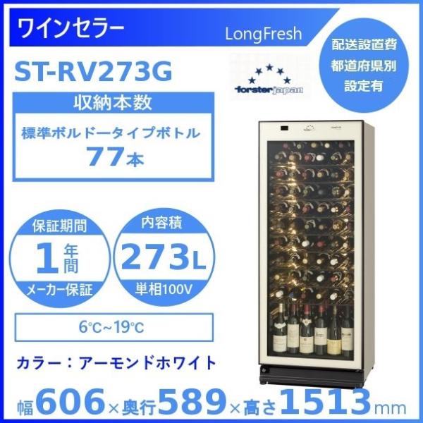 ※階段上げなどが必要な場合は追加料金となります。※離島・過疎地などの地域は配送不可となります。ご注文前にお問い合わせをお願いいたします。JANコード マットグレー(M): 4562297850493(右開き)4562297850509(左開...