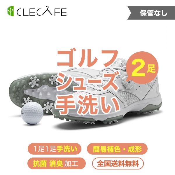 ●こちらの商品は、ゴルフシューズの専門コースです。●現在の納期工場到着日より約１カ月以内に発送いたします。(工場到着は営業日の到着になります)＊工場繁忙期(4〜6月)は２カ月になります。＊お品物の状態によって、お届けまでの日数が変わる場合が...