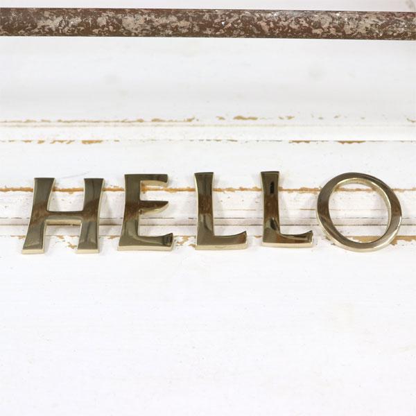 商品コード 45helloHELLOの文字をセットにしました。真鍮アルファベット H E L L Oの45mm真鍮ゴールド色の５文字セット用途は色々でお客様のアイデア次第で様々なシーンにお使い頂ける人気のセットですこんな素材があると看板を通...