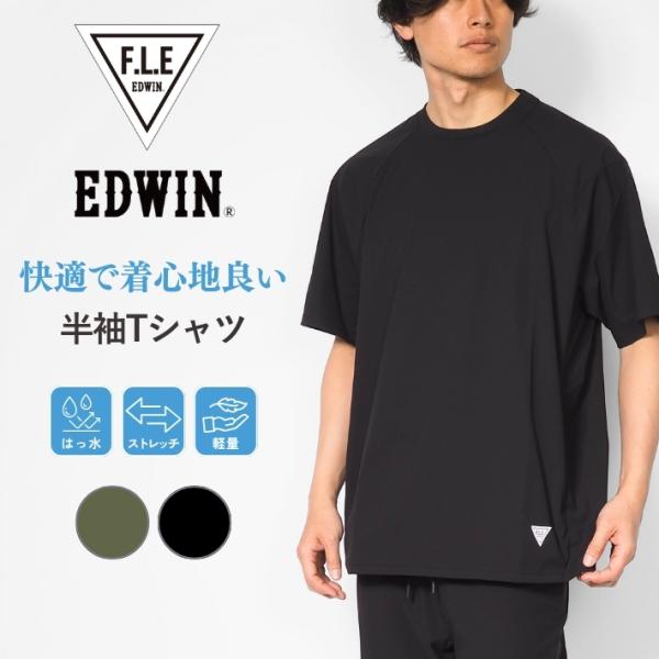 ショップ情報：当店、BIG HOOK(ビックフック)は、レギュラーサイズから大きいサイズ(ビッグサイズ)が選べるジーンズショップです。主にメンズファッションを中心にアメカジ、カジュアル、ビジネス系まで幅広く展開。裾上げも無料で対応。30代 ...