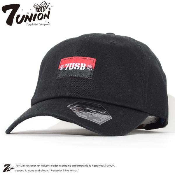 ■商品説明東京とL.A.で活躍する人種も国籍も違う7人のクリエイター/デザイナーが集まり設立されたブランド7UNION。ストリートカルチャーをベースに様々なコレクションを展開しており、魅力的なアイテムばかり提供してくれています。こちらはフロ...