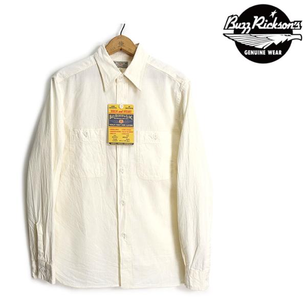 　BuzzRickson's(バズリクソンズ)より長袖 ホワイト シャンブレー ワークシャツ WHITE CHAMBRAY L/S WORK SHIRTのご紹介です。米海軍が採用したシャンブレーシャツは1930年代から現在まで支給が続く息の...