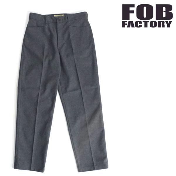 　FOB FACTORY(FOBファクトリー)のスタプレ ワイドパンツ テーパード スラックス STA-PREST WIDE PANTS のご紹介です。1960年代のアメリカで流行したSTAYPREST、通称「スタプレ」 洗濯や乾燥してもシ...