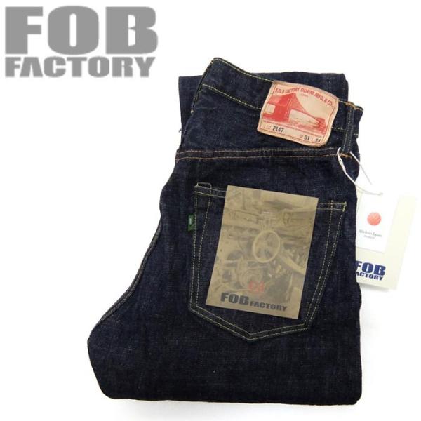 　　FOB FACTORY(FOBファクトリー)のセルビッチデニム スリムフィット SELVEDGE DENIM 5P SLIM FITのご紹介です。日本最初機の力織機、豊田自動織機「GL3」で織り上げた14ozセルビッチデニムの5ポケット...
