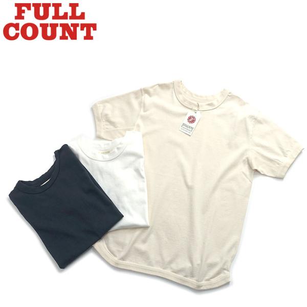 　FULL COUNT(フルカウント)の半袖 フラットシーマ ヘビーウェイトTシャツ Flat Seam Heavy Weight Teeのご紹介です。FULLCOUNTの長年愛されているTシャツであるFLAT SEAM HEAVY WEI...