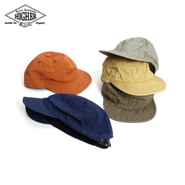 　HIGHER(ハイヤー)の メルトン ロングブリム キャップ MELTON L.B. CAP のご紹介です。高密度かつ軽い素材感の綿麻ウェザー生地。特殊な硫化染めと洗いを施した淡くムラ感のあるカラーリングが特徴で、使い込むほどに深い味わい...