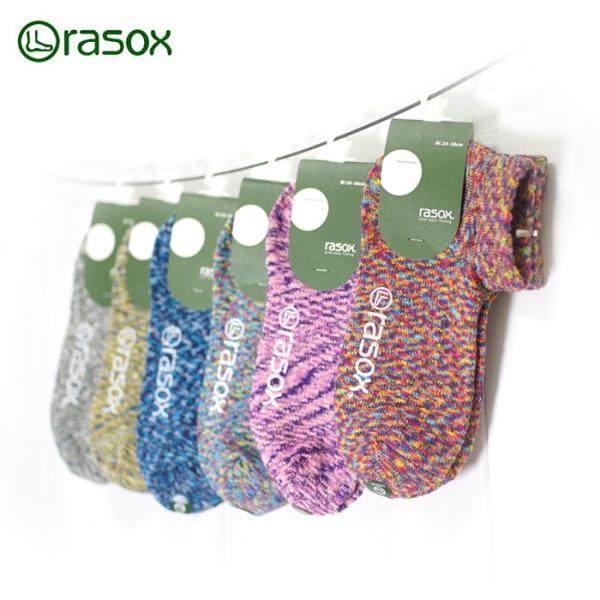 　rasox (ラソックス)の スプラッシュ・ロー ソックス のご紹介です。別名「雲糸」と呼ばれる太番手のスラブ糸（ムラ糸）を絣染め（かすりぞめ）にして編み込んだ、独特なミックスパターンが魅力です。足の形状にあわせ踵部も深く編み込んでいるの...