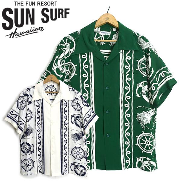　SUNSURF(サンサーフ) より2024年モデル半袖 アロハシャツ RAYON HAWAIIAN SHIRT "ALL ABOARD" のご紹介です。アメリカ本土を中心に展開していた老舗デパート、J.C.ペニーのプライベート・ブランドと...