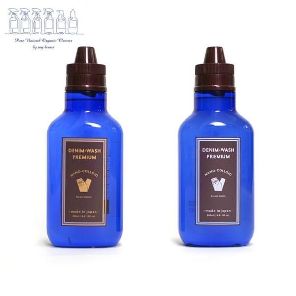 　NANO COLLOID (ナノコロイド)の　デニム ウォッシュ ヴィンテージ DENIM WASH VINTAGE　のご紹介です。愛着あるデニムを大切に洗い上げる洗剤です。デニムに最高の風合いと着心地を与えます。ゴールドとシルバーのラベ...