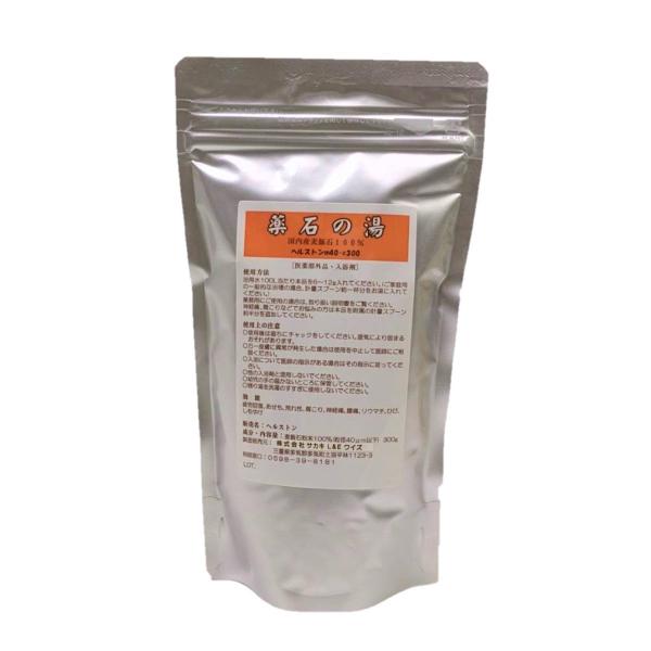 薬用浴用剤　ヘルストン国産麦飯石粉末　100％使用無香料、無着色ヘルストンに比べて微粒子タイプとなっております。ざらつき感が気になる方へお勧めです。成分麦飯石粉末　100％内容量３００ｇ使用方法家庭のお風呂のお湯(約２００L)に計量スプーン...