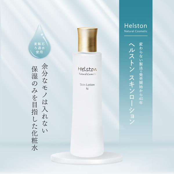 成分水、エタノール、グリセリン、PG、ポリソルベート80、セルロースガム、クエン酸、メチルパラベン、香料内容量120ml