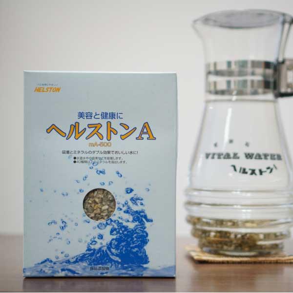 お得な「ヘルストンA/mA-500」の3箱セットです。食品添加物水道水中の塩素が気になる方にお勧めです。使用方法水道水を容器に入れ、本品を水量の10〜20％加え8時間程度置いてから水を飲料用などにご使用ください。（熱湯には水量の5〜10％を...