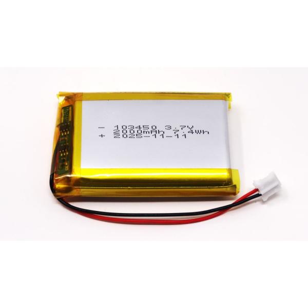 ★対象機器★MP4、MP5、GPS、PSP、PAD、DVD、リモートコントローラ、テレビコム、タブレット、Bluetoothスピーカー、R/Cドローン、ミニカメラ 、プレステ など同じバッテリーサイズと容量の電子機器に使用できます。【製品仕...