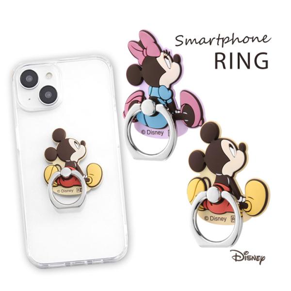 ディズニーキャラクター やわらかリングスマートフォン用リングやわらかい素材で端末背面がラウンドでも対応可能。粘着強度が高く、スマートフォンの操作中の落下防止。リングの角度を360°調整可能で縦でも横でも操作可能。スタンド機能としても利用可能。