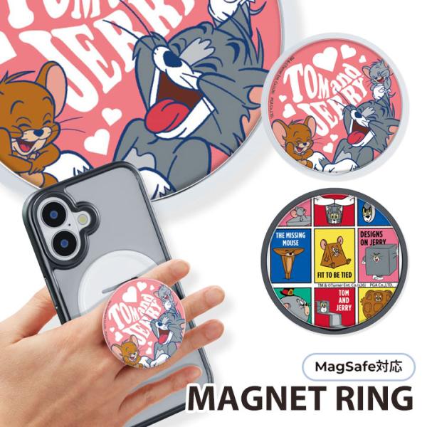 【MagSafe対応 ディズニーマグネットグリップ】強力マグネットでピタッと装着。持ちやすく、立てられる2WAYスマホリング。■ 商品特長MagSafe対応マグネット式対応機種ならワンタッチ装着。着脱も簡単。グリップ機能片手操作がしやすくな...