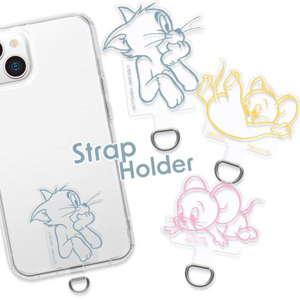 ダイカット ストラップホルダーストラップホールのないケースに挟むだけでストラップが付けられるダイカット ストラップホルダーです。端末とケースの間にストラップホルダーを挟み込むだけで、ストラップホールを付加します。端末やケースに貼り付けしない...