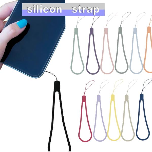 やわらかいシリコン素材のストラップです。金具がついていないのでスマートフォンを傷つけません。