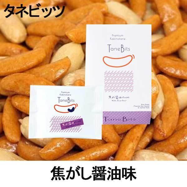 醤油味で味付けた柿の種をパリッと素揚げ。香ばしい醤油の風味とコクのある柿の種。内容 ： 55g(11g×5袋)特定原材料等 ： 小麦・卵・カシューナッツ・大豆・鶏肉・豚肉※本品製造工場ではえび、乳成分、落花生を含む製品を製造しています。賞味...