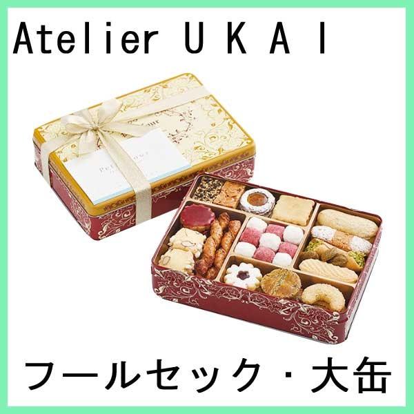色とりどりで目にも楽しい〈フールセック〉。口へ運ぶと同時にほろほろとほどけるクッキーや、しっとりとした生地に酸味の効いたジャム、カリッと歯ごたえのあるパイなど、それぞれが異なる風味や食感。一つひとつに物語が感じられる、見た目も味わいも個性あ...