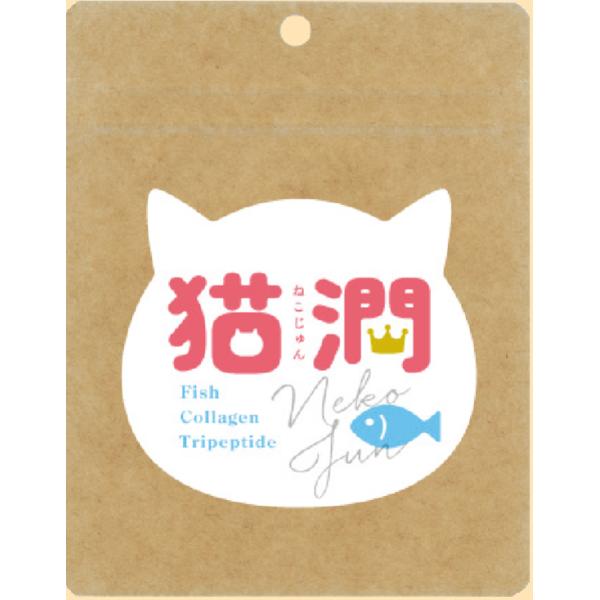 猫潤の主な役割猫潤は全年齢、全猫種対応のペットのためのサプリメントです日常の生活に衰えや負担を感じてきた子若い子は元気な成長をサポートするためにお役立てください毎日の食事に加えるだけの猫用栄養補助食品です※原料の特性上、ゼラチンに反応する体...