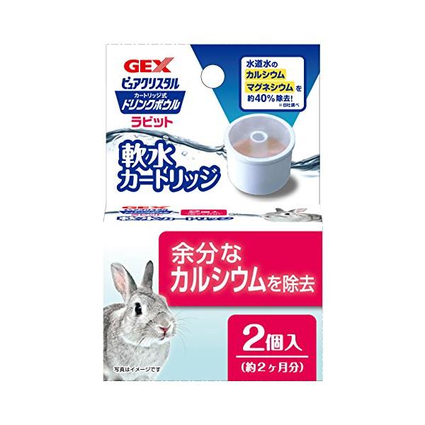 本体サイズ (幅X奥行X高さ) :3.5*3.5*2.7cm本体重量:0.015kg原産国:中華人民共和国ペット用品/小動物/餌やり・水やり用品/給水器・ウォーターボトル