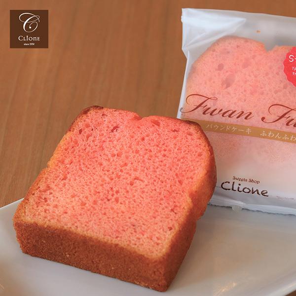 濃厚な豆乳を使用した、ふわふわしっとりのパウンドケーキです。栄養満点でボリュームたっぷり。ティータイムだけでなく、朝食にもおすすめです。