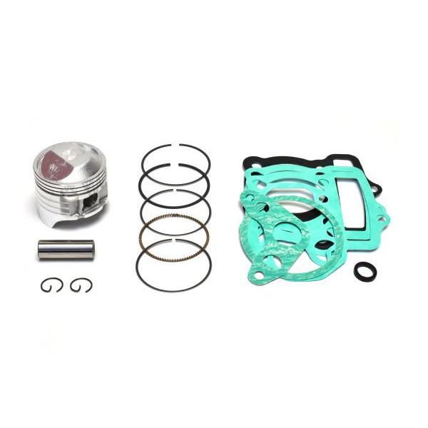 ・ハイパワー105ccキット補修用ピストンセット