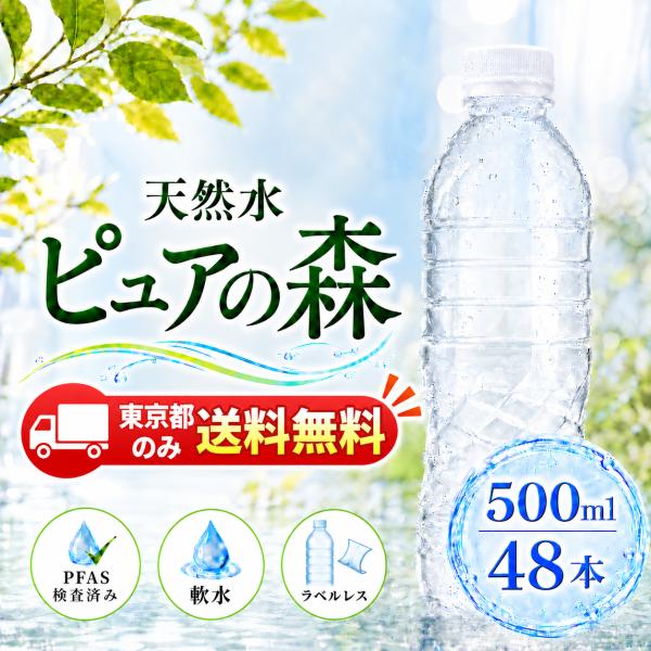 ※本商品にはラベルが付いていません。