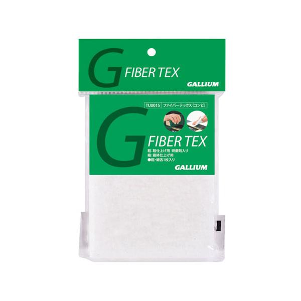 ■粗仕上げ用、最終仕上げ用各1枚入【スキー・スノーボード・スノボ用】【チューニング・チューンナップツール】【レーシング・アルペン】【Ski・Snowboard】【Tuning・Tuneup Tools】【Racing・Alpine】