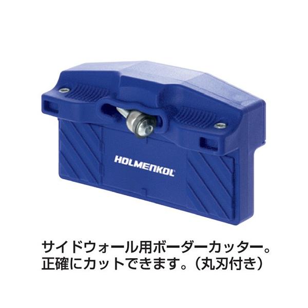 サイドウォール用ボーダーカッター。正確にカットできます。（丸刃付き）【スキー・スノーボード・スノボ用】【チューニング・チューンナップツール】【レーシング・アルペン】【Ski・Snowboard】【Tuning・Tuneup Tools】【R...