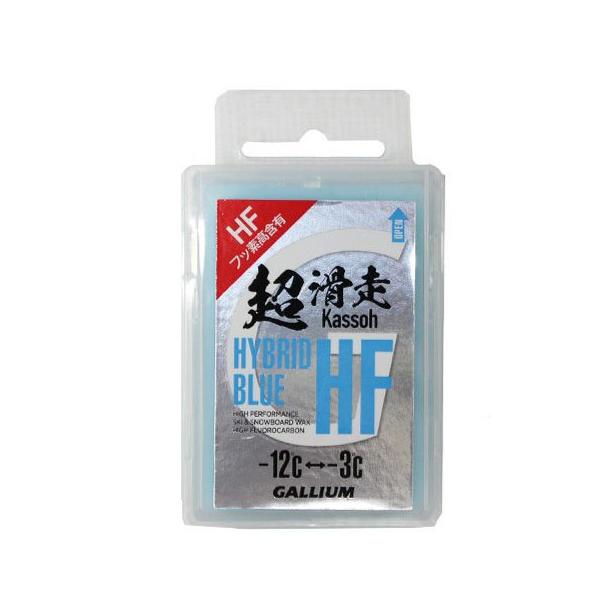 GALLIUM　ガリウム　ワックス◇HYBRID HF BLUE〔50g〕 SW2198内容：50ｇ超滑走-12℃ 〜 -3℃/全雪質フッ素高含有、パラフィンワックス雪温-12℃ 〜 -3℃の範囲であらゆる雪質に対応し、日本の雪を最優先に開...